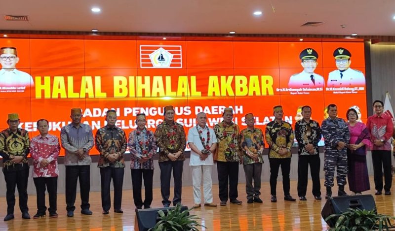 Hadiri Halal Bi Halal KKSS, Bupati Ardiansyah : KKSS Sudah Bantu Pemerintah Bangun Daerah - G ...